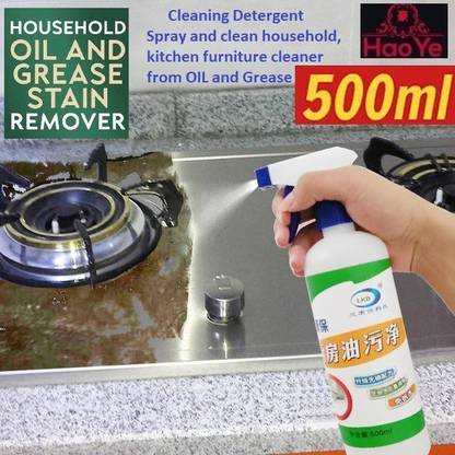 yugs world kitchen oil & grease stain remover spray Oven/Gas stove ...