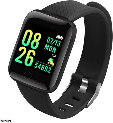 Stybits D151 | ID116Advance Step Count, Heart Rate Monitor Bluetooth ...