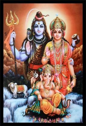 Mmory Shiv Parwati Ji Painting Religious Frame Price in India - Buy ...