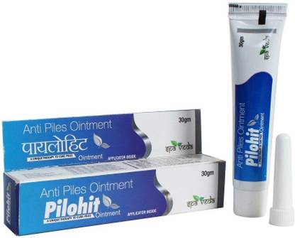 Spa Veda Pilohit Ayuvedic Cream For Piles Fissure Pile medicine ...