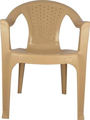 hdug Plastic Outdoor Chair Price in India - Buy hdug Plastic Outdoor ...