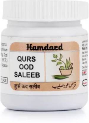 Hamdard Qurs Ood Saleeb (50tab) PACK OF 8 Price in India - Buy Hamdard ...