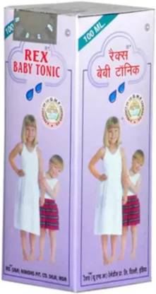 Rex Baby Tonic (100ml) PACK OF 5 Price in India - Buy Rex Baby Tonic ...