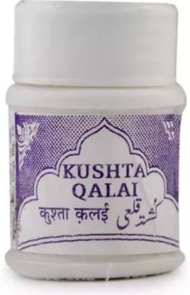 Rex Kushta Qalai (5g) Price in India - Buy Rex Kushta Qalai (5g) online ...