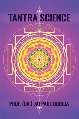 Tantra Science: Buy Tantra Science by Prof. ( Dr.) Jai Paul Dudeja at ...