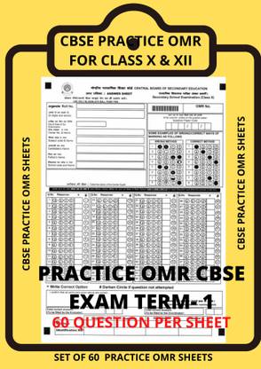 Practice Omr Sheet Cbse Board Term Exam: Buy Practice Omr Sheet Cbse ...