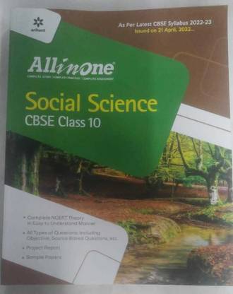 Social Science Cbse: Buy Social Science Cbse by Arihant at Low Price in ...