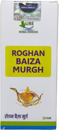 Cure Herbal Roghan Baiza Murgh (50ml) (Pack Of 3) Price in India - Buy ...