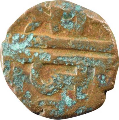 Mintage World Chhatrapati Shivaji Maharaj Copper Shivrai Maratha Coin ...