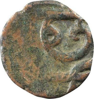 Mintage World Chhatrapati Shivaji Maharaj Maratha Confederacy Shivrai ...