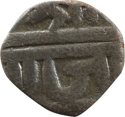 Mintage World Chhatrapati Shivaji Maharaj Maratha Shivrai Copper Coin ...