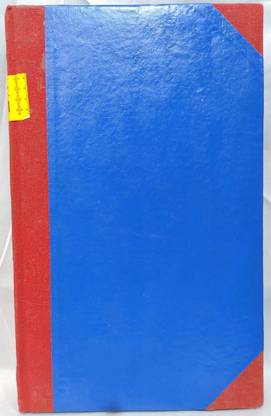 SMKT Ledger Book Regular Cash Memo Unruled 400 Pages Price in India ...