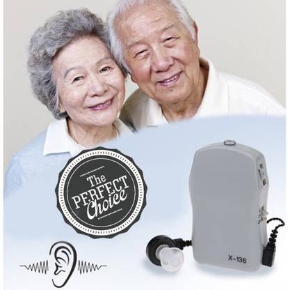 A-XOON X-136 Small battery powered ear care device hearing aid portable ...