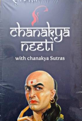 Chanakya Niti By Chanakya Ji: Buy Chanakya Niti By Chanakya Ji by Chanakya at Low Price in India ...