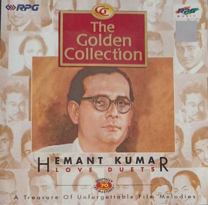 LOVE DUTES - HEMANT KUMAR Audio CD Gold Edition Price in India - Buy ...