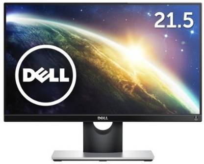 Dell 21 Monitor