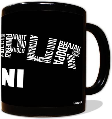 BG fanstore IIT Kanpur Alumni Ceramic Coffee Mug Price in India - Buy ...
