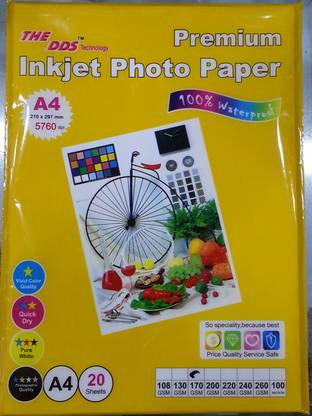 Flipkart.com | DDS High Glossy 170 Gsm Unruled A4 170 gsm Inkjet Paper ...
