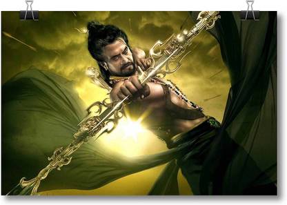 Rajinikanth - South Indian Super Star #PL3306 Paper Print ...