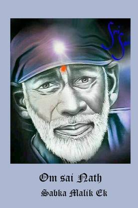 Sai Baba Poster Paper Print - Religious posters in India - Buy art ...