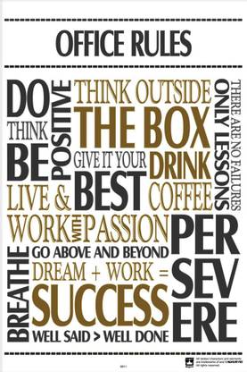 Hungover Office Rules Special Paper Poster (12x9 inches) Paper Print ...