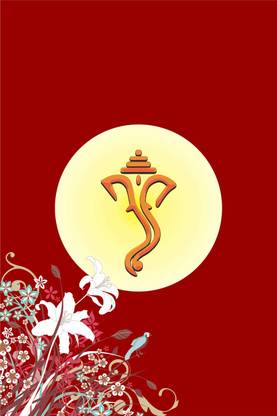 Shree Ganesh Poster with Creative Pattern in Solid Brown Background ...