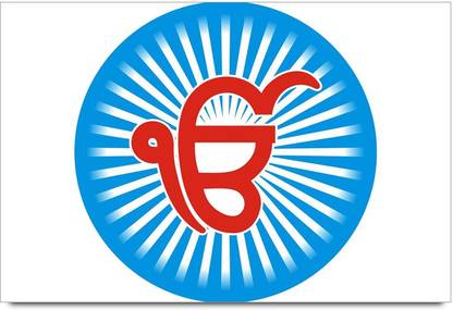 Sikh Waheguru Religion Laminated Poster Paper Print - Rangeele Inkers ...