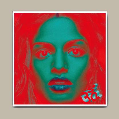 Mia Matangi Album Cover Wall Hang Fine Art Print - Abstract posters in ...