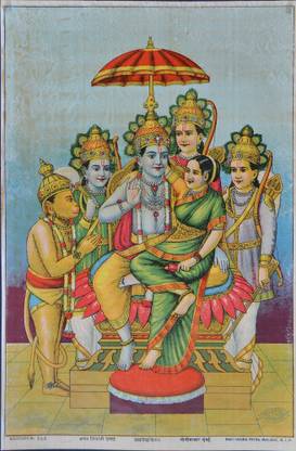 Ram Panchayatan Oleograph Paper Print - Raja Ravi Varma posters - Art ...