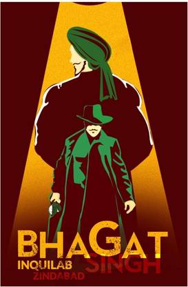 Bhagat Singh Poster Paper Print - Personalities posters in India - Buy ...