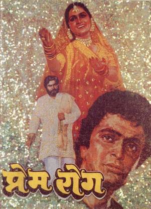 Deewar Hindi Movie Poster Photographic Paper - Movies posters in India ...