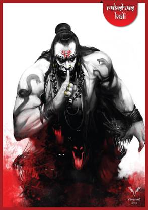 Kali Rakshas Paper Print - Religious posters in India - Buy art, film ...