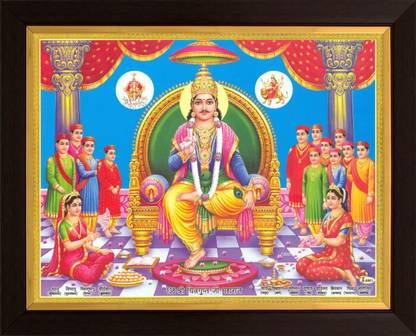 Lord Chitragupta Poster Paper Print - Art & Paintings, Religious ...