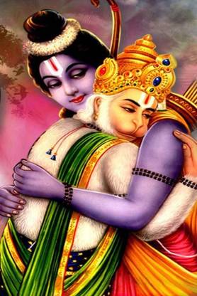 Posterhouzz Lord Rama Poster Fine Art Print - Religious posters in ...