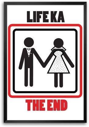 Creative The End Paper Print - Abstract posters in India - Buy art ...