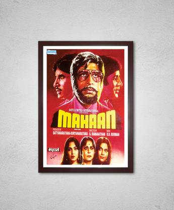 Mahaan with Brown Frame Paper Print - Movies posters in India - Buy art ...