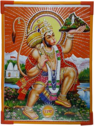 Hanuman Ji Laminated Framed Plastic Bidding Paper Print - Religious ...