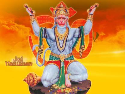 Lord Balaji Hanuman Beautiful Poster Paper Print - Religious posters in ...