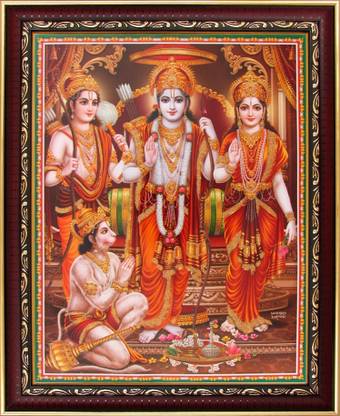 Lord Rama / Ram Darbar Poster Paper Print - Art & Paintings, Religious ...