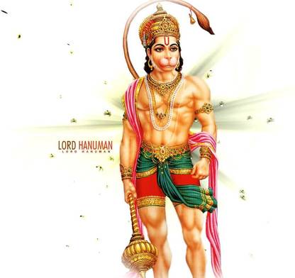 Lord Balaji Hanuman Beautiful Poster Paper Print - Religious posters in ...