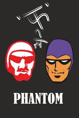 Phantom Funny Poster Paper Print - Quotes & Motivation posters in India ...
