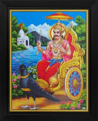 Shree Shani Dev / Saturn Poster Paper Print - Art & Paintings ...