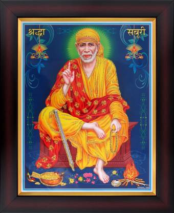 Sai Baba / Saibaba Poster Paper Print - Art & Paintings, Religious ...