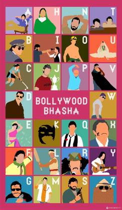 Bollywood Bhasha Paper Print - Decorative posters in India - Buy art ...