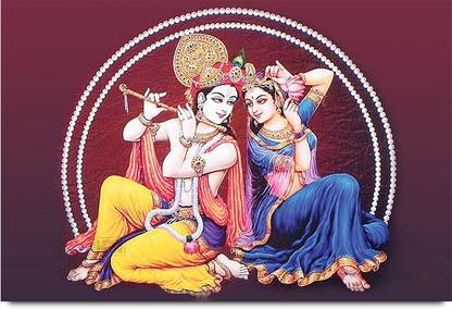 Shri Radhey Krishan Ji Paper Print - Religious posters in India - Buy ...