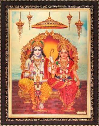 Lord Rama Sita