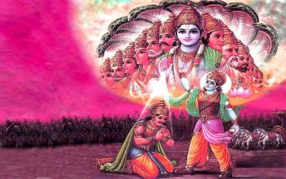 Arjun Krishna Mahabharat HD Poster Art BPSI2985 Photographic Paper ...