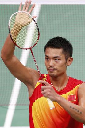 Lin Dan Poster for room. Badminton Player Posters - images for bedroom ...