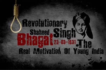 Bhagat Singh Poster by Dstore Paper Print - Quotes & Motivation posters ...