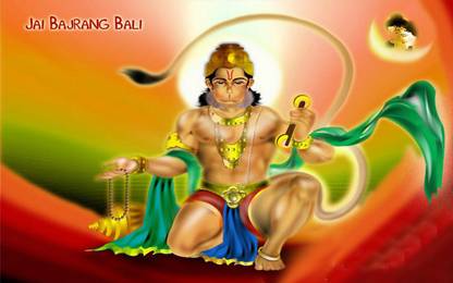 Lord Balaji Hanuman Beautiful Poster Paper Print - Religious posters in ...